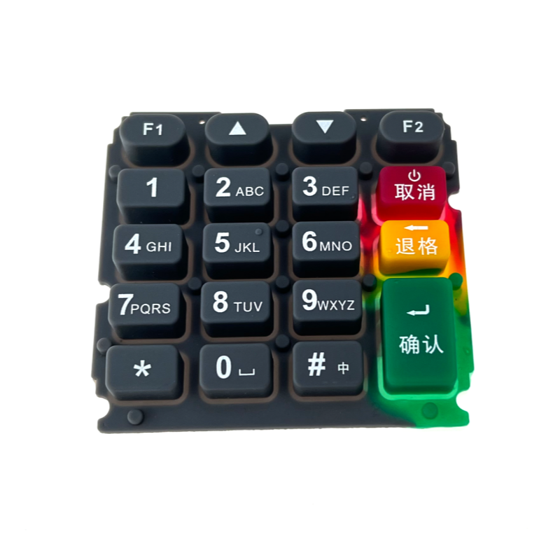 Customized Silkscreened Printing Silicone Rubber Keypad Buttons - The ...